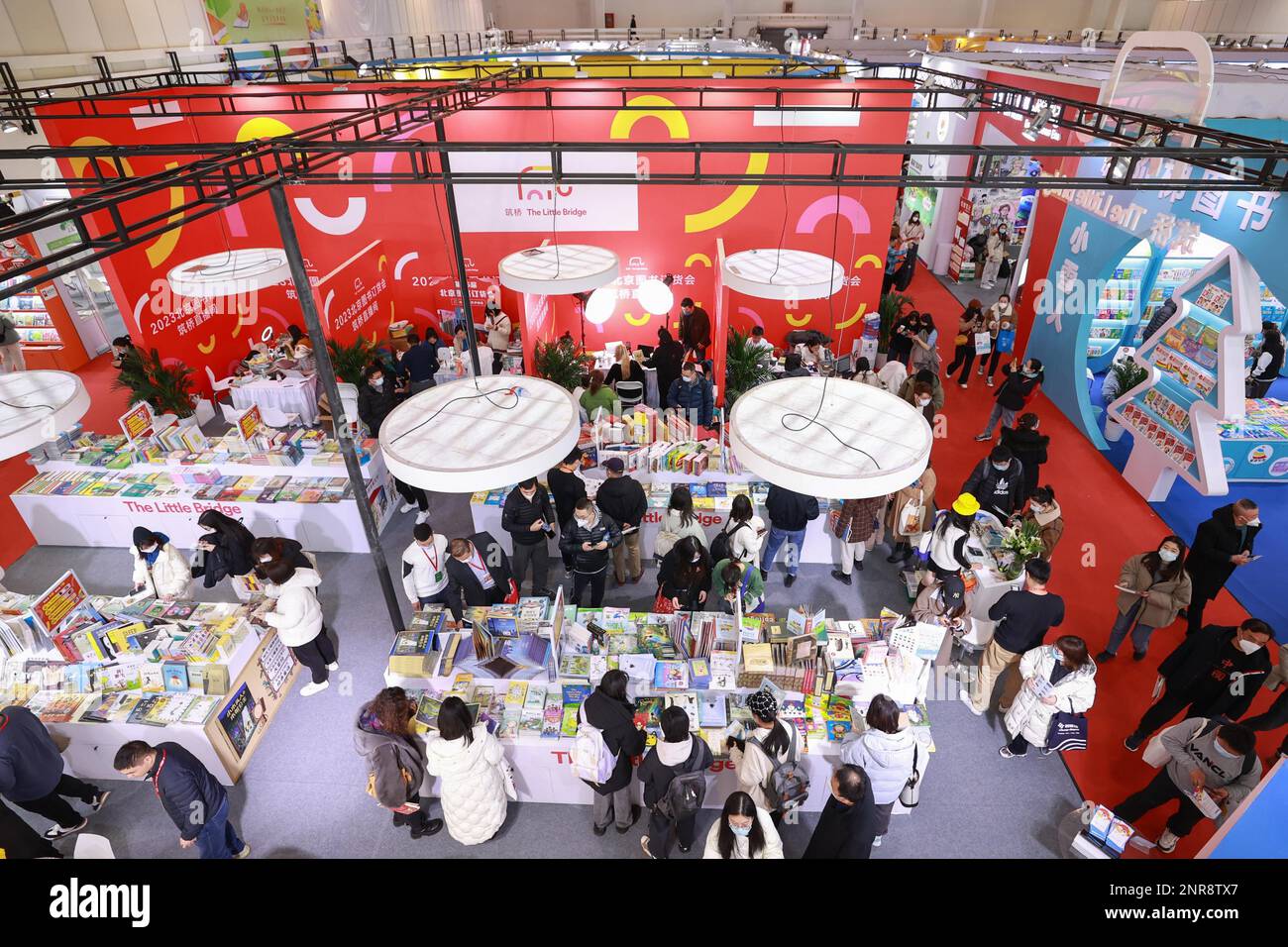 The 35th Beijing Book Fair opens in China International Exhibition ...