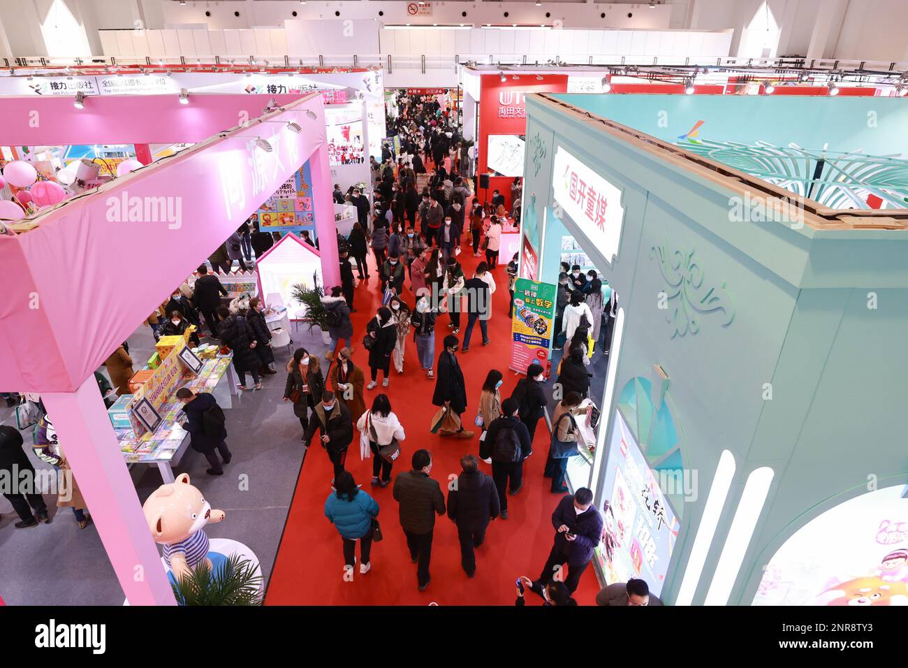 The 35th Beijing Book Fair opens in China International Exhibition ...