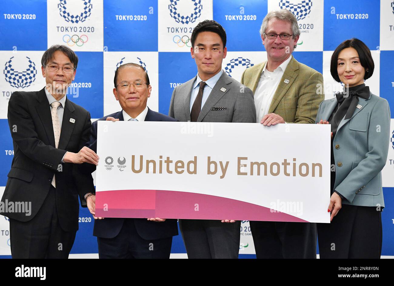 Japanese actor Tamiyo Kusakari (R), Paralympics swimmer Takeshi Matsuda ...