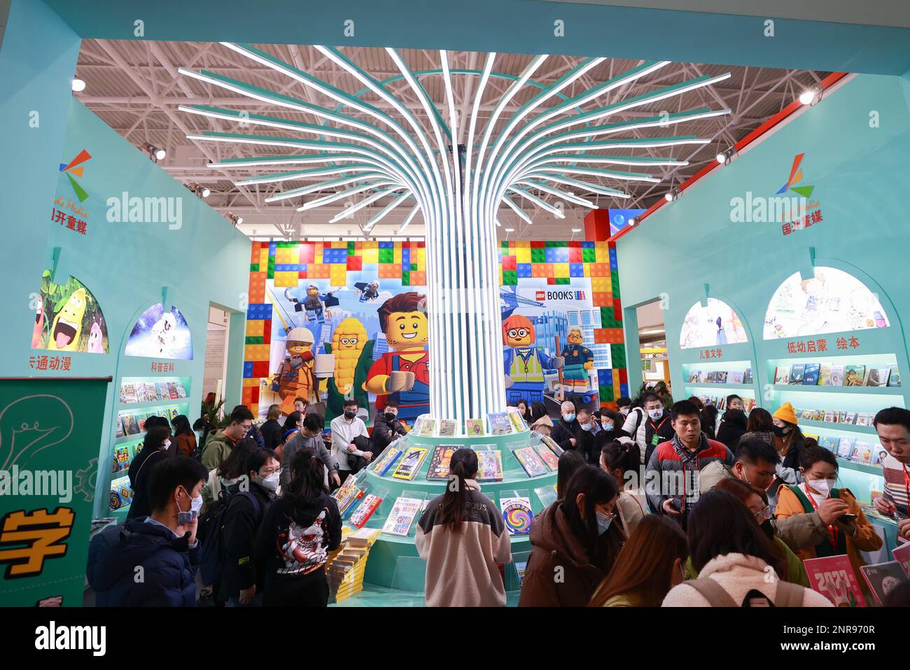 The 35th Beijing Book Fair opens in China International Exhibition ...