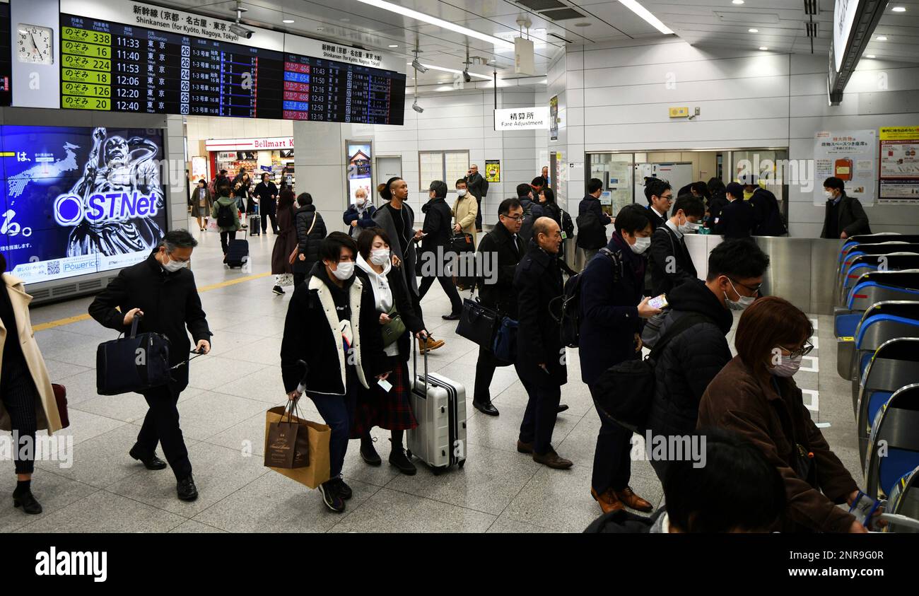 A photo shows Shin-Osaka Station in Osaka on February 12, 2020. Shin ...