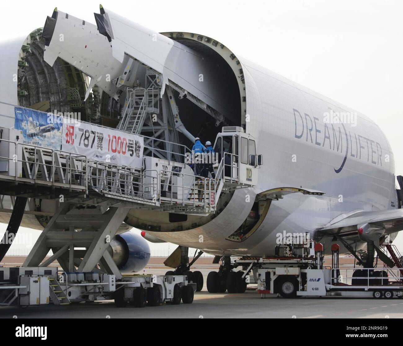 A photo shows Boeing 747 Dreamlifter (Boeing 747-400 LCF) at Chubu ...