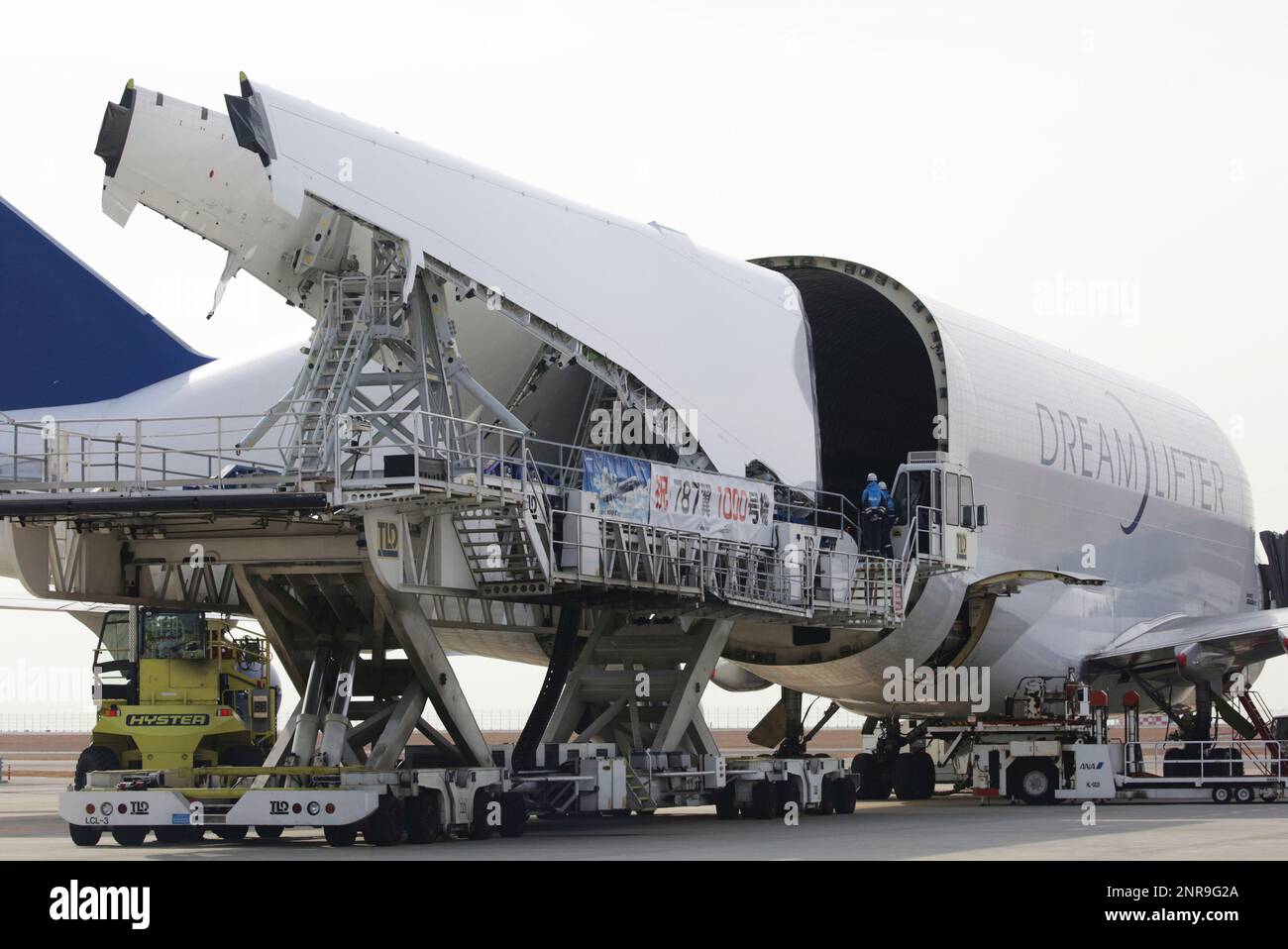 A photo shows Boeing 747 Dreamlifter (Boeing 747-400 LCF) at Chubu ...