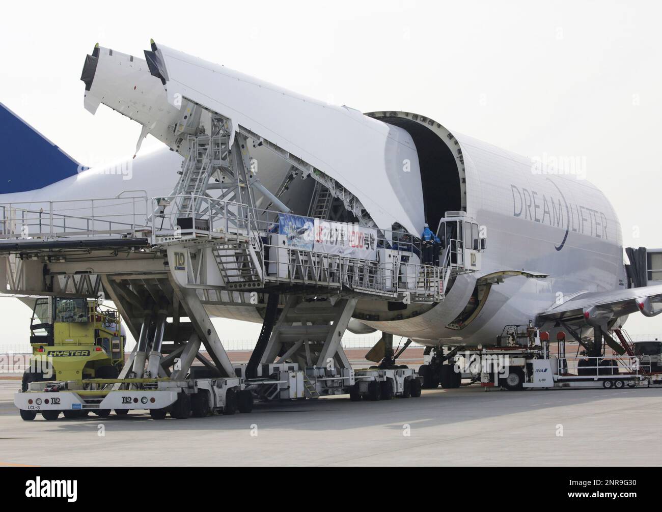 A photo shows Boeing 747 Dreamlifter (Boeing 747-400 LCF) at Chubu Centrair International ...