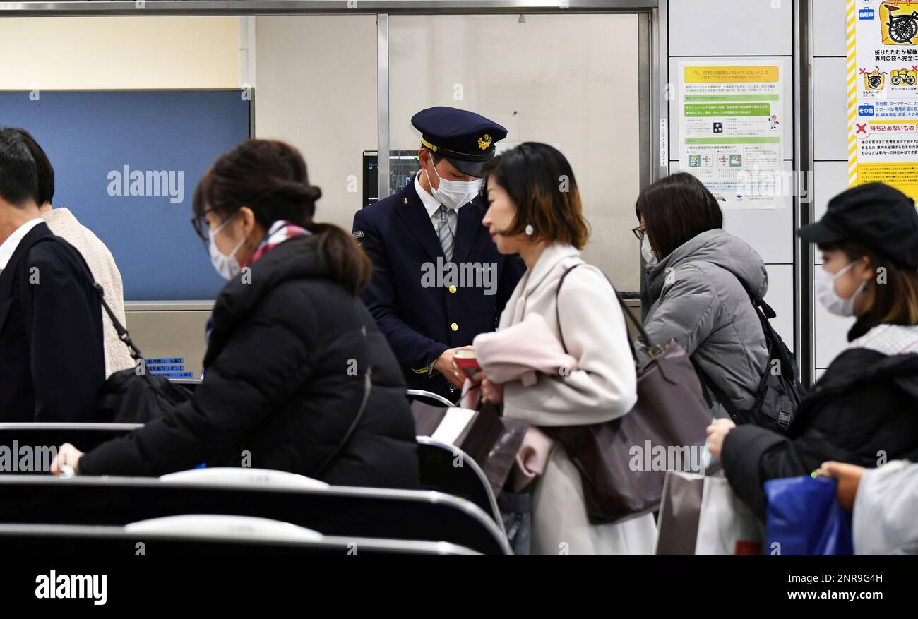 A photo shows Shin-Osaka Station in Osaka on February 12, 2020. Shin ...
