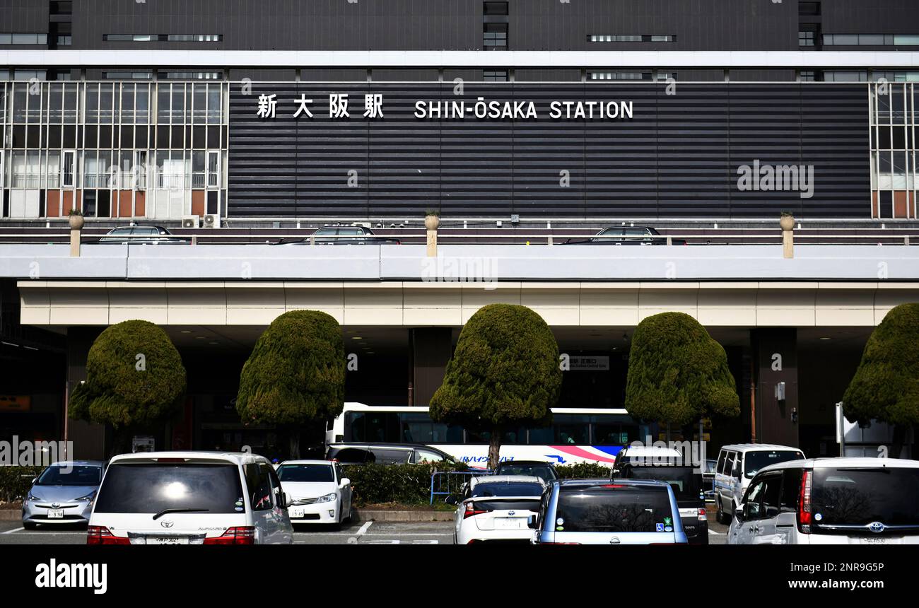 A photo shows Shin-Osaka Station in Osaka on February 12, 2020. Shin ...