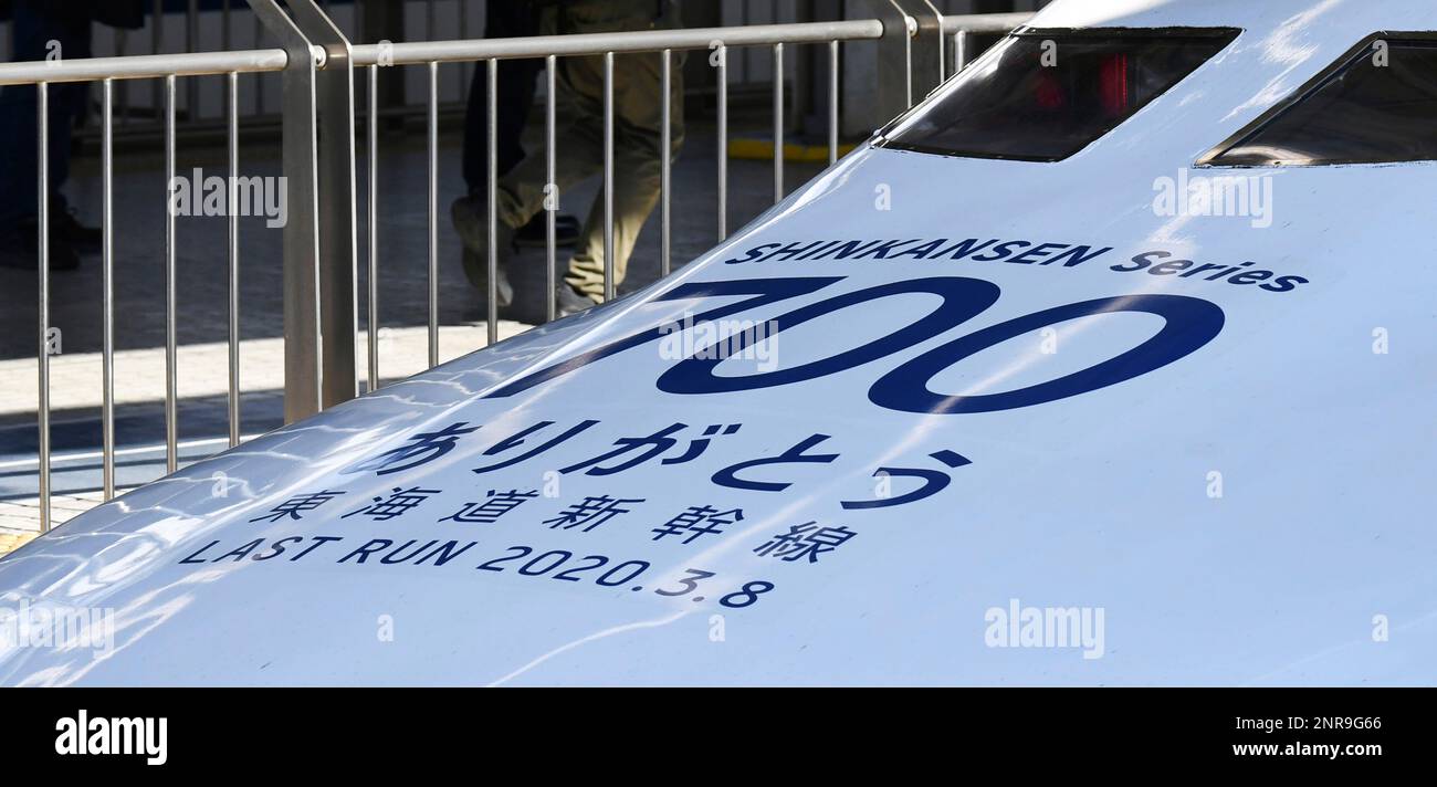 A photo shows JR Tokai (Central Japan Railway Company) "700 series" of ...