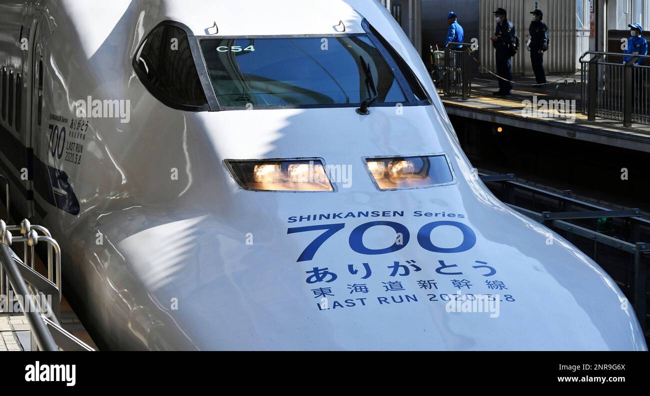 A photo shows JR Tokai (Central Japan Railway Company) "700 series" of ...