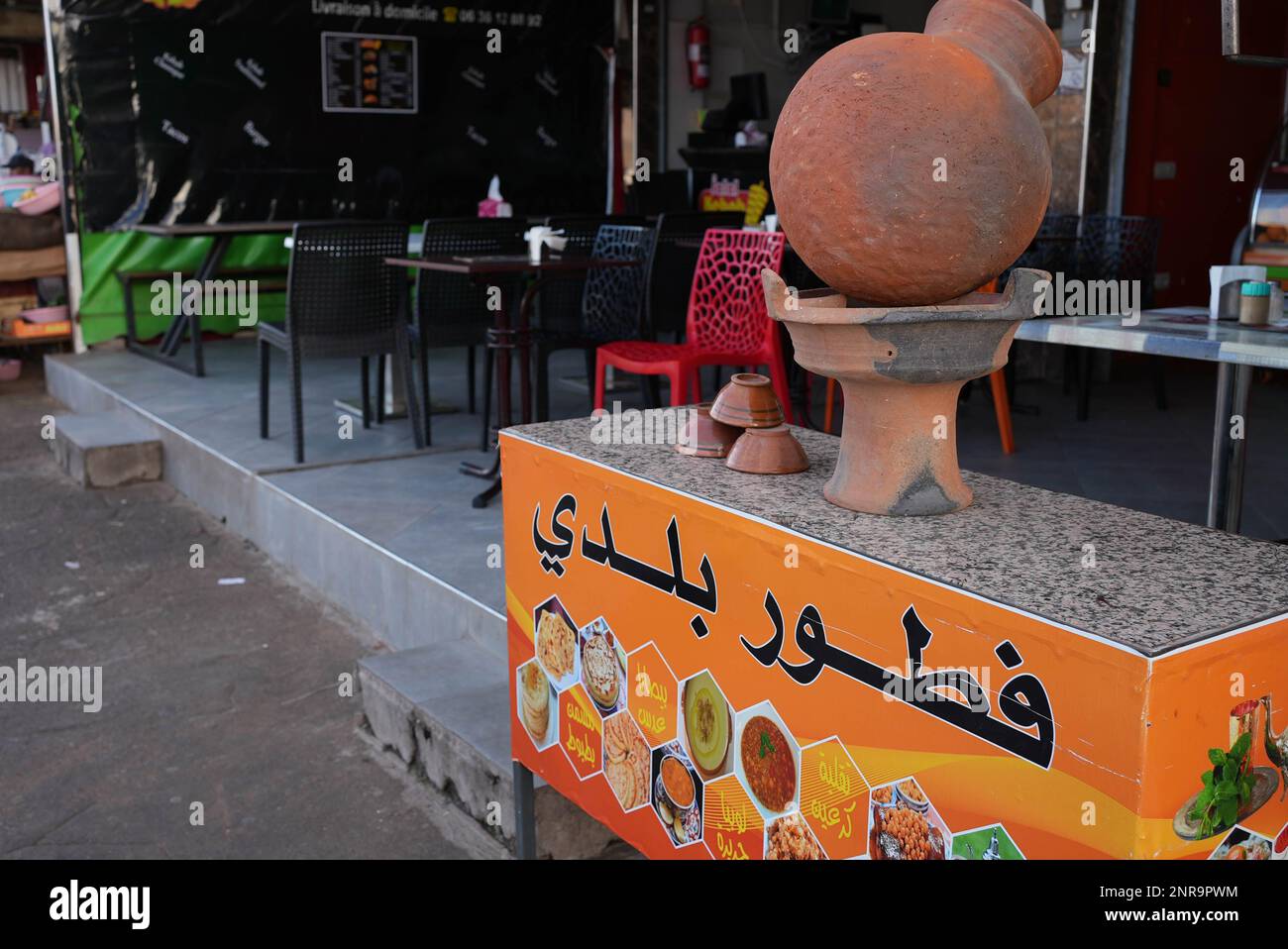 Arabic street vendor's stall with some artifacts on it Stock Photo - Alamy