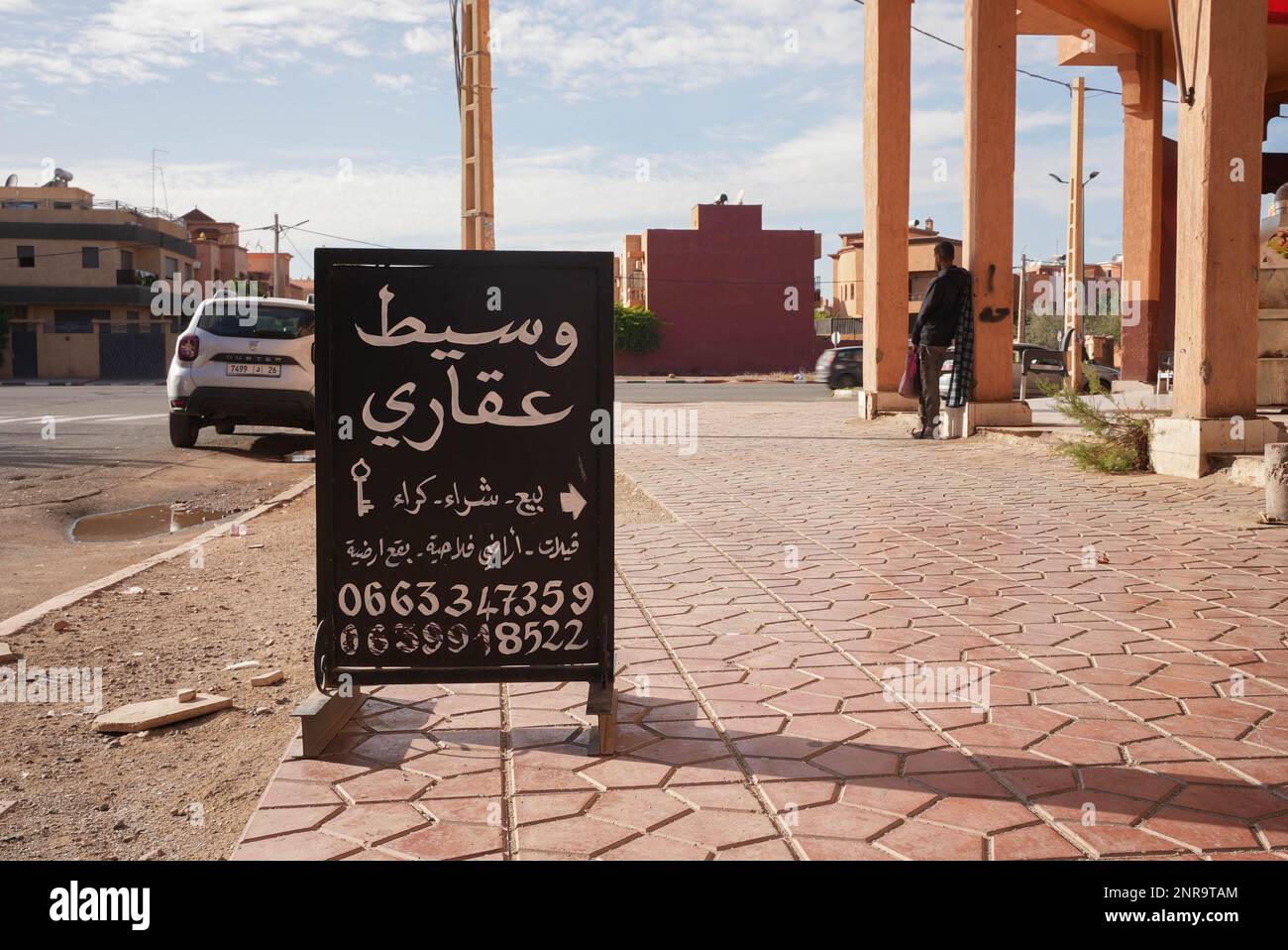 Arabic letters on a shop advertising board in the streets Stock Photo ...