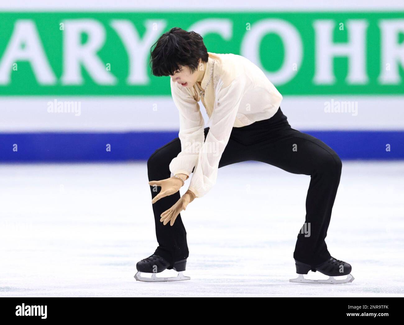 South Korea's Junhwan CHA performs during the men's free skating of the ISU Four Continents ...
