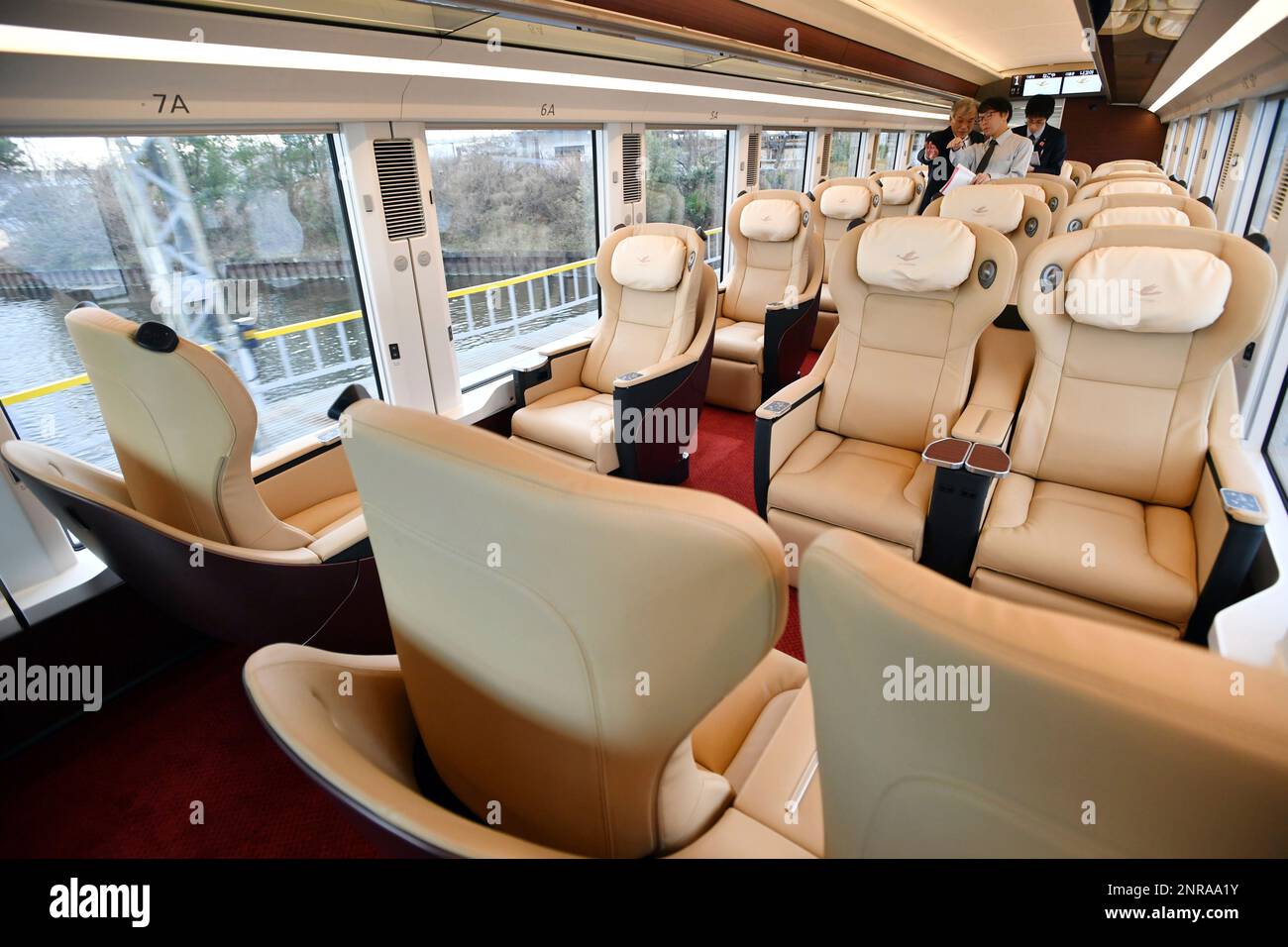 Kintetsu unveils Hinotori, new limited express from Osaka-Namba to ...