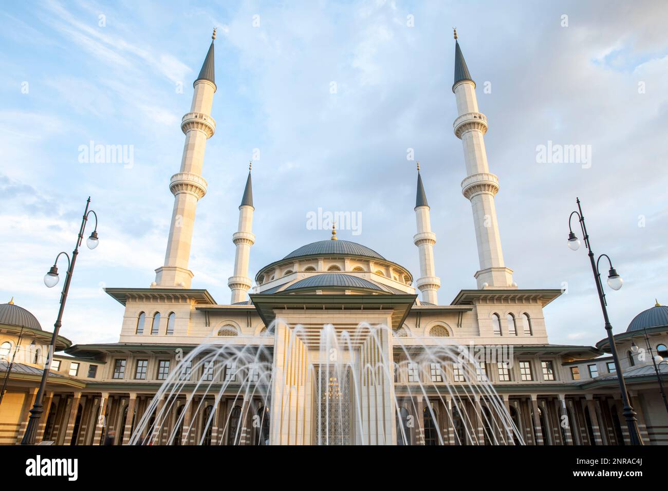 Nation Mosque (Millet Mosque) and water fountain, Ankara Turkey Stock ...