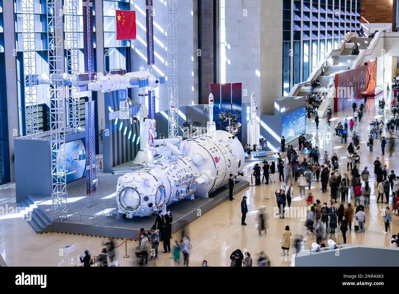 **CHINESE MAINLAND, HONG KONG, MACAU AND TAIWAN OUT** An exhibition on the achievements of China ...