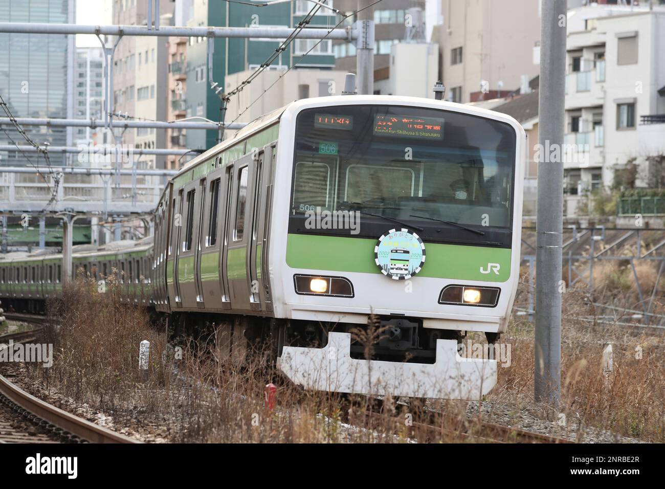 Yamanote Line train runs in Tokyo on Jan. 16, 2020. E231 series of ...