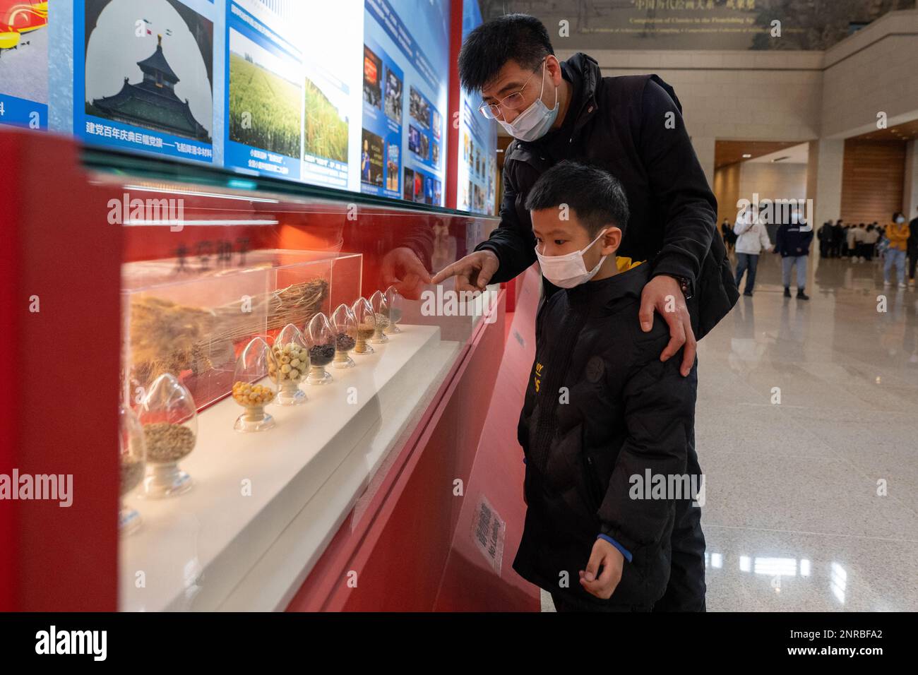 An exhibition on the achievements of China's manned space program ...
