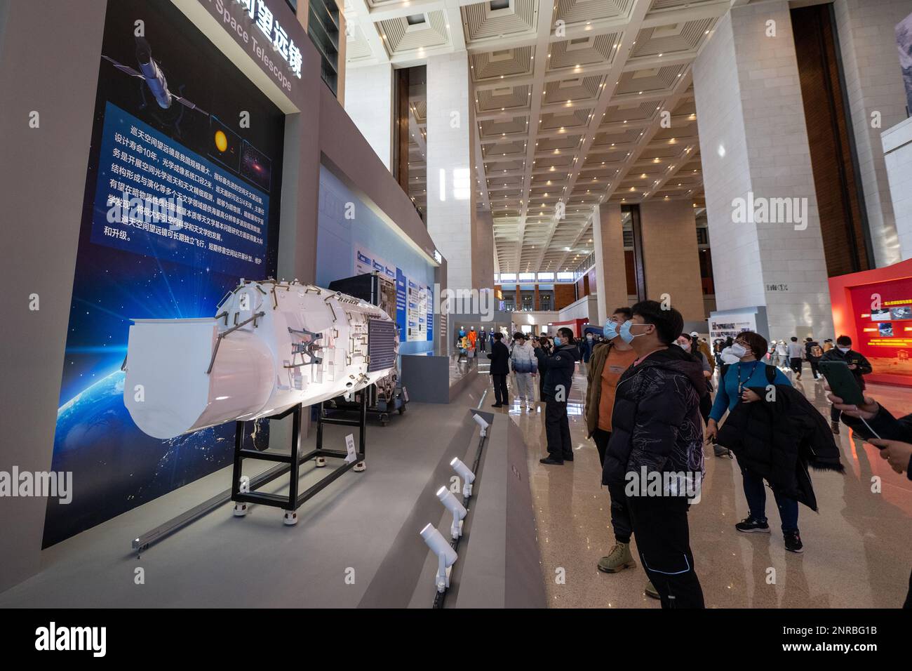 An exhibition on the achievements of China's manned space program throughout the past three ...