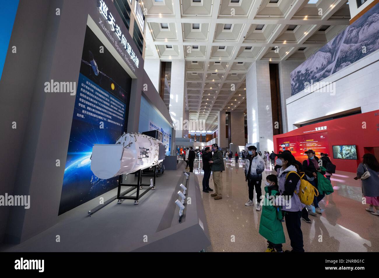 An exhibition on the achievements of China's manned space program throughout the past three ...