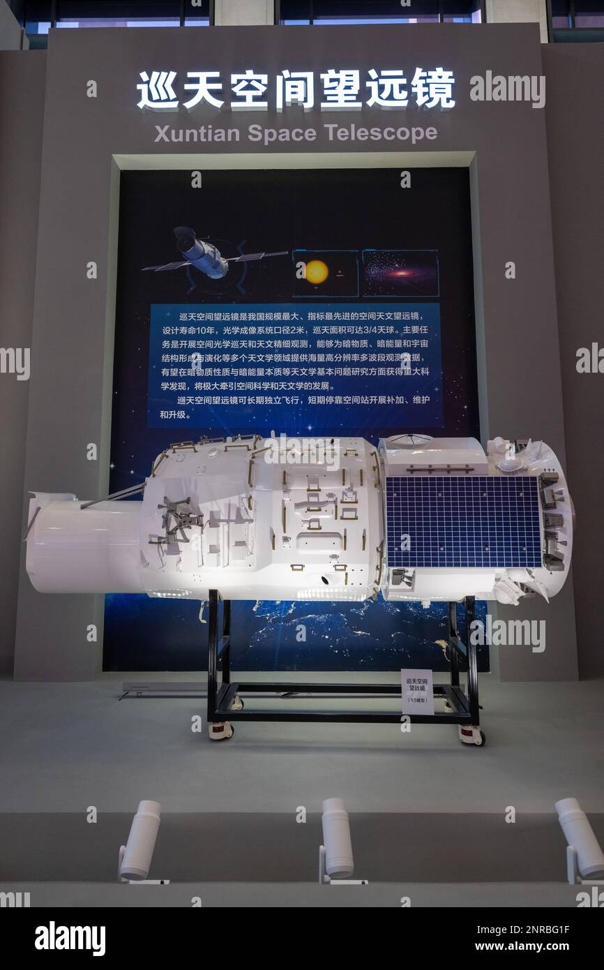 An exhibition on the achievements of China's manned space program ...