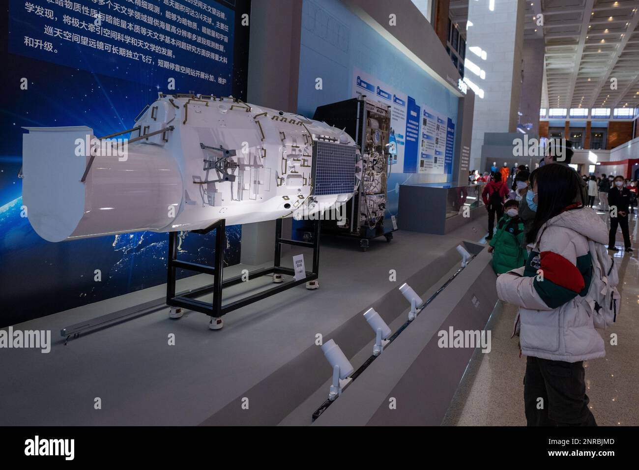 An exhibition on the achievements of China's manned space program throughout the past three ...