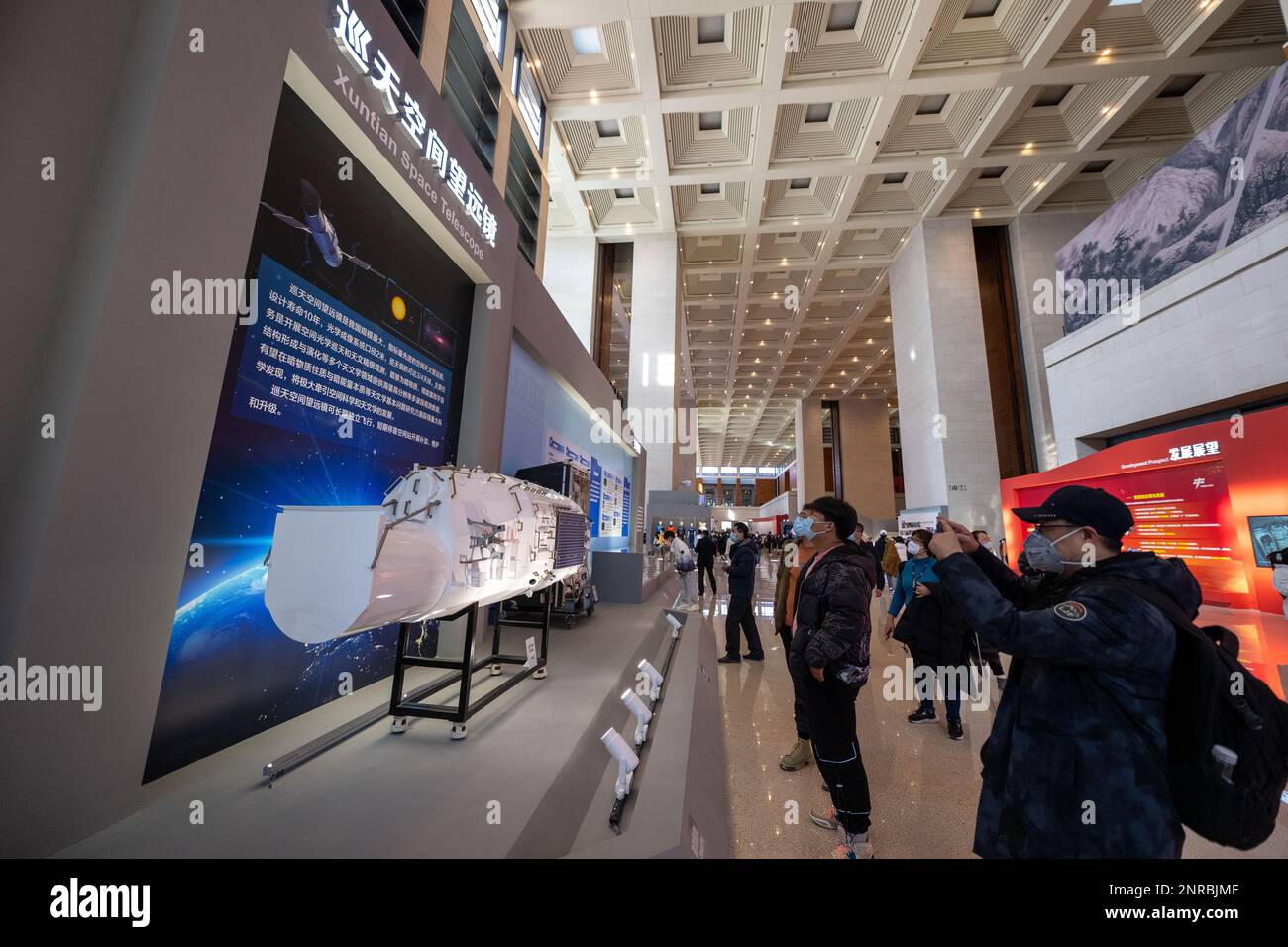 An exhibition on the achievements of China's manned space program throughout the past three ...