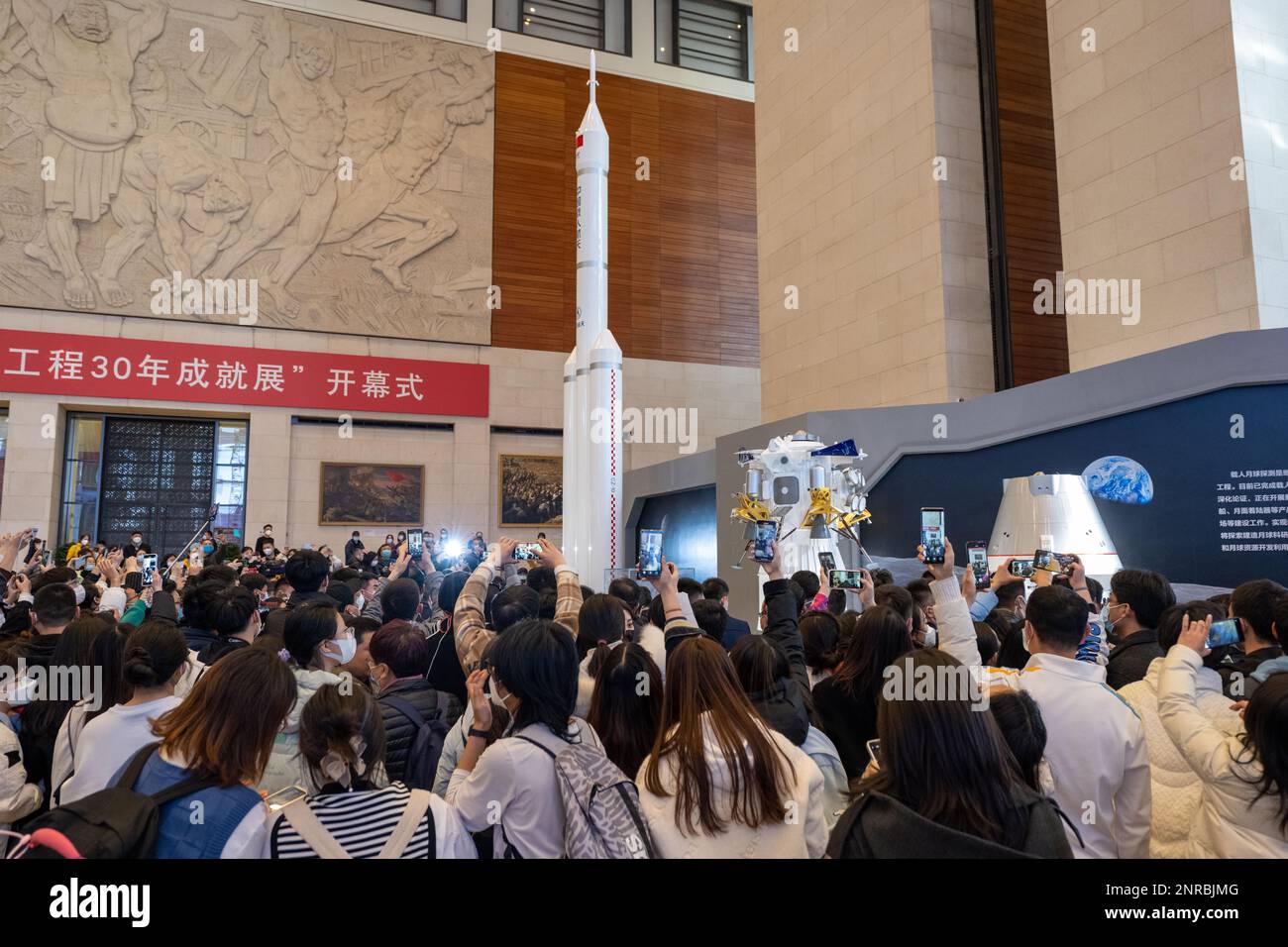 An exhibition on the achievements of China's manned space program throughout the past three ...