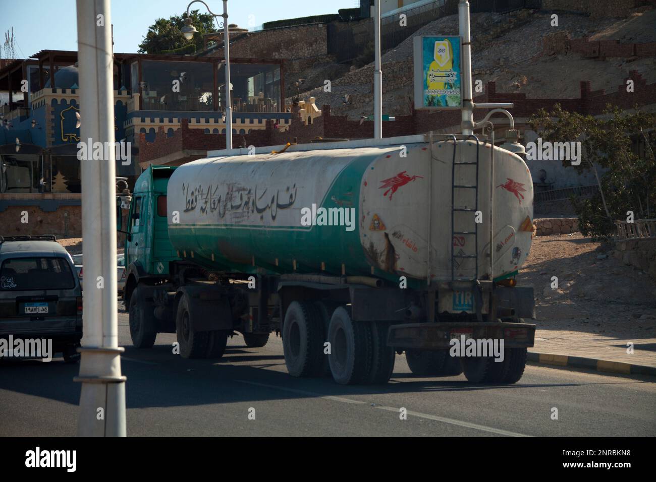 Oil tanker lorry truck in Hurghada Egypt Stock Photo - Alamy