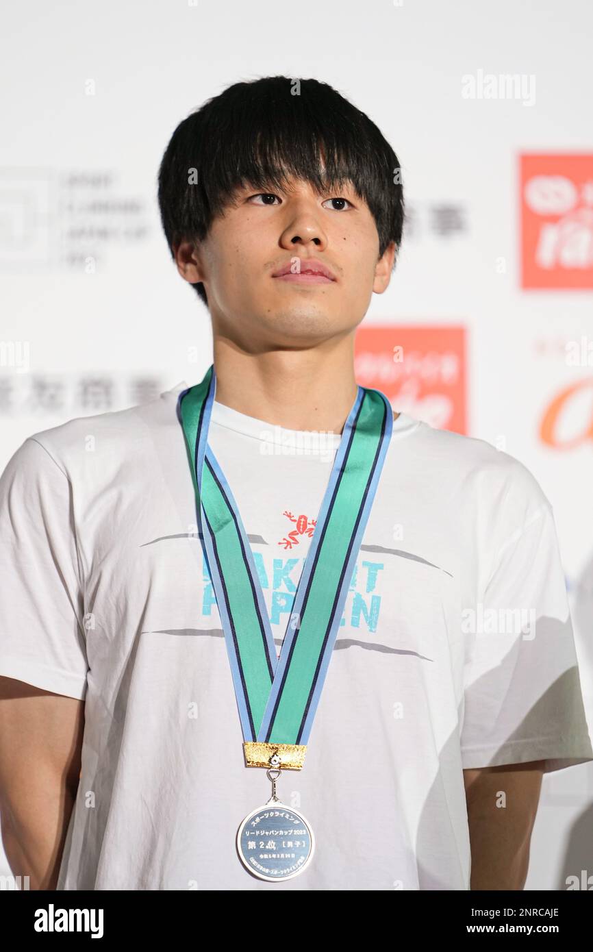 Inzai, Chiba, Japan. 26th Feb, 2023. Neo Suzuki Sport Climbing : The ...