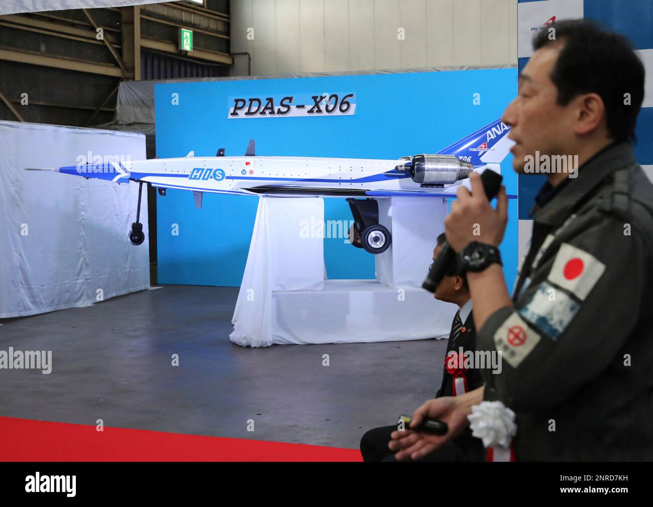 PD AeroSpace unveils their CompTechnology Demonstrator ...