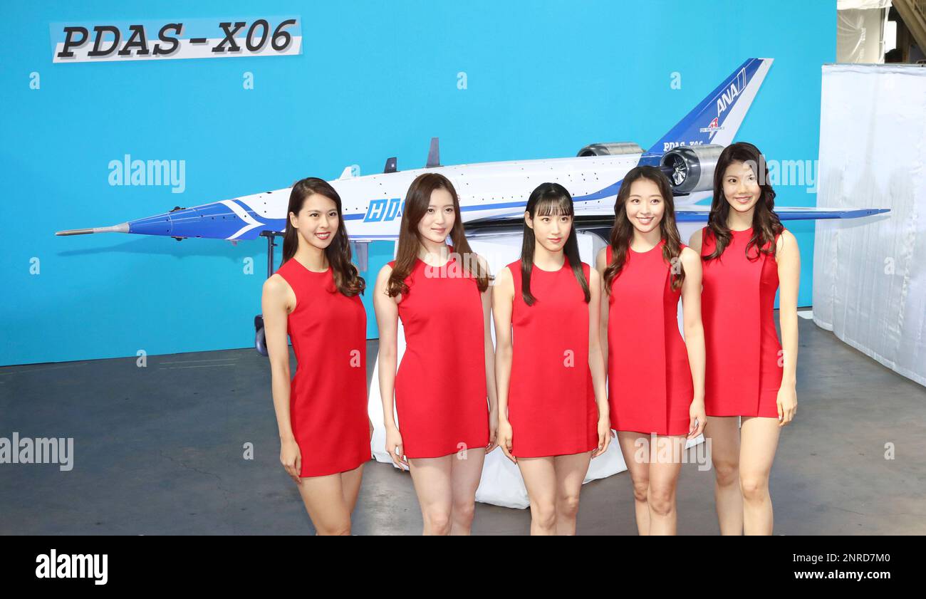 PD AeroSpace unveils their CompTechnology Demonstrator ...