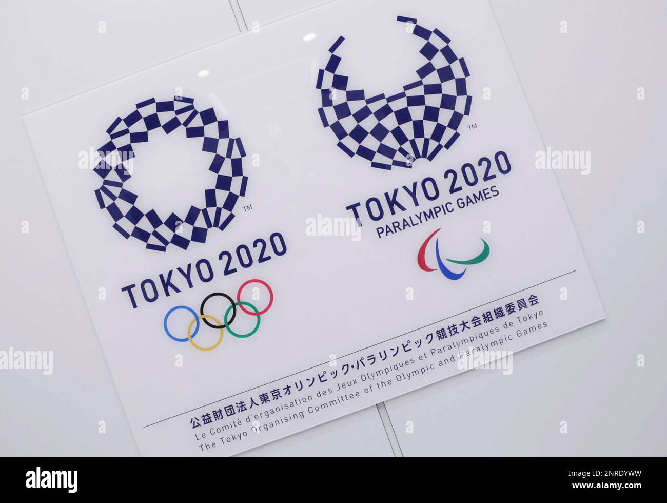 Logos of Tokyo Olympic Games and Paralympic Games are pictured at the ...