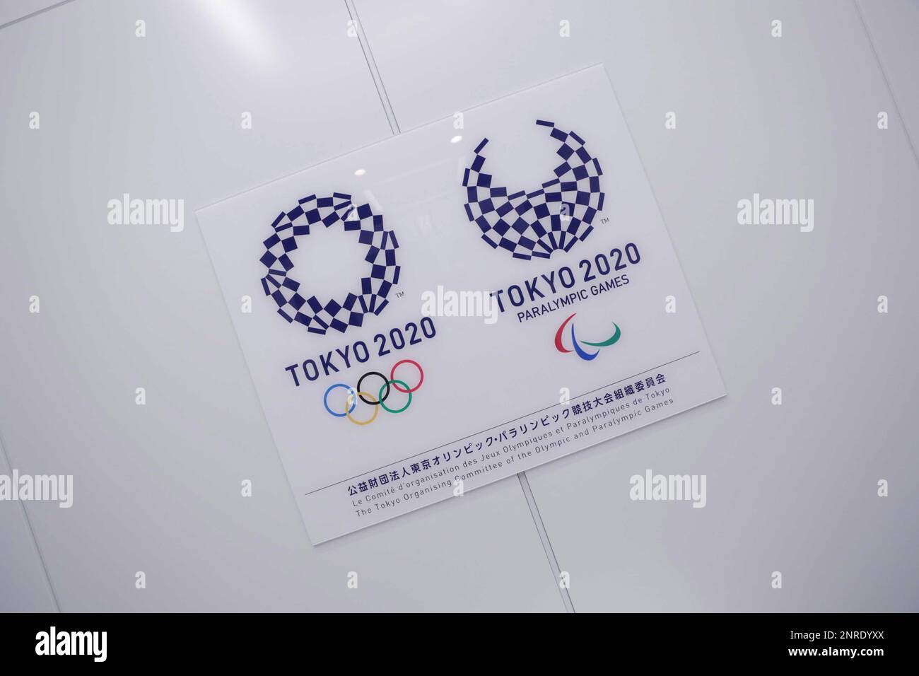 Logos of Tokyo Olympic Games and Paralympic Games are pictured at the ...