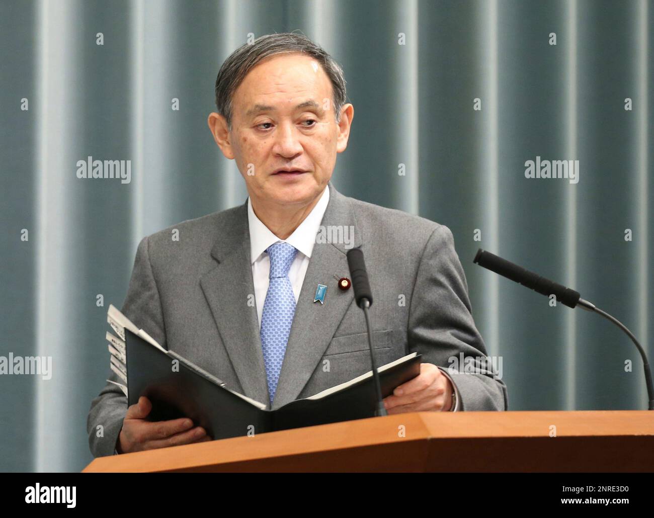 Japan's Chief Cabinet Secretary Yoshihide Suga speaks about the Iran's ...