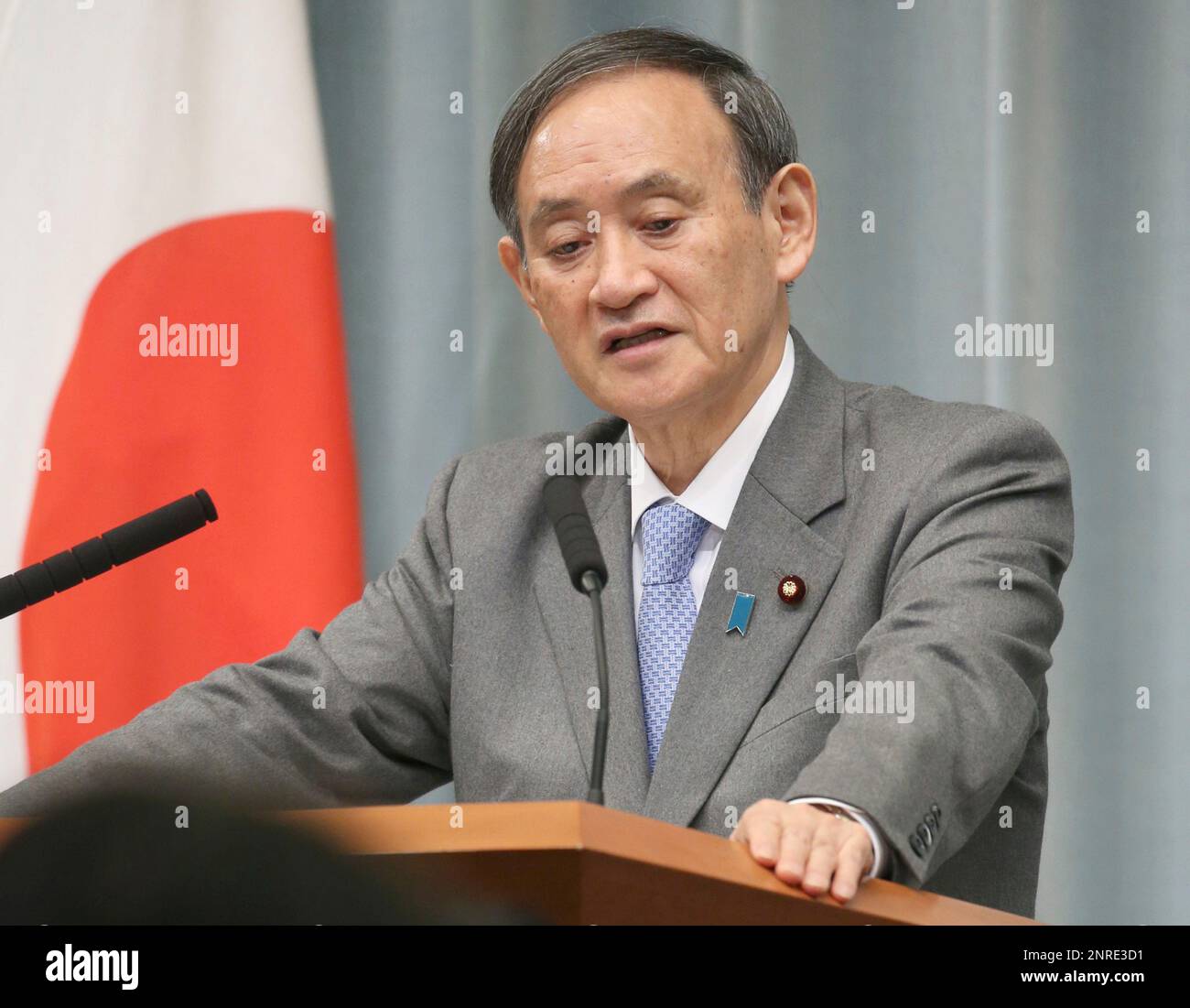 Japan's Chief Cabinet Secretary Yoshihide Suga speaks about the Iran's ...