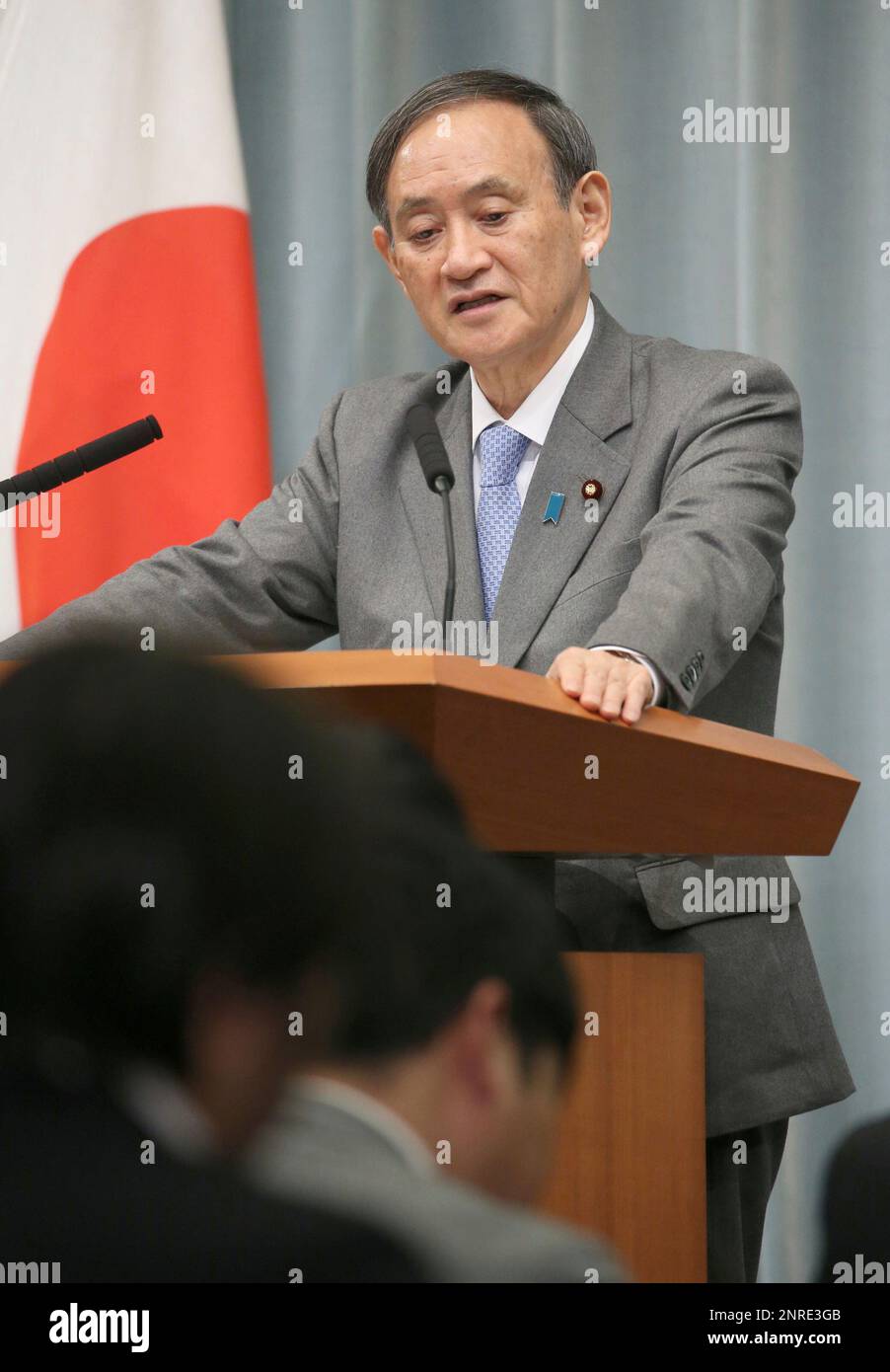 Japan's Chief Cabinet Secretary Yoshihide Suga speaks about the Iran's ...