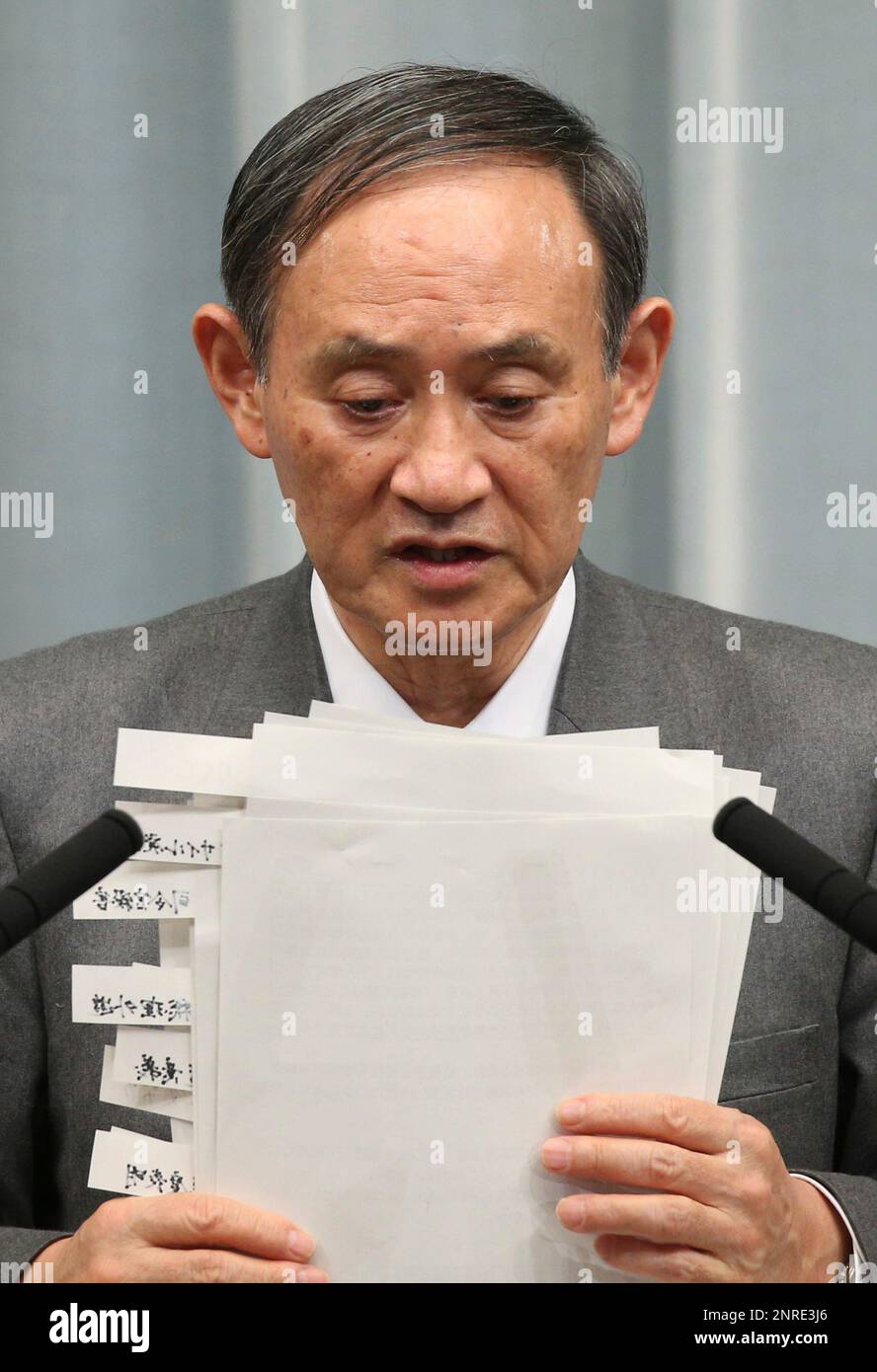 Japan's Chief Cabinet Secretary Yoshihide Suga speaks about the Iran's ...