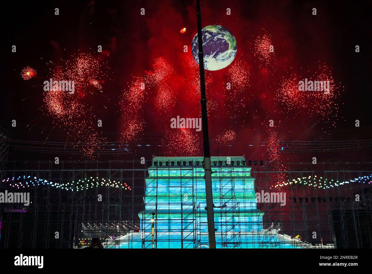 Fireworks explode during a ceremony on the opening night of the Harbin ...