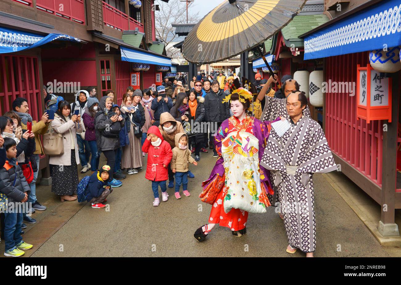 A gorgeous Oiran parade that conveys the atmosphere of Edo Period (1603 ...