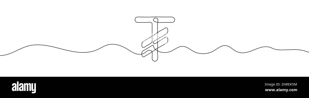 Continuous line drawing of Tugrik currency symbol. Line art of ...