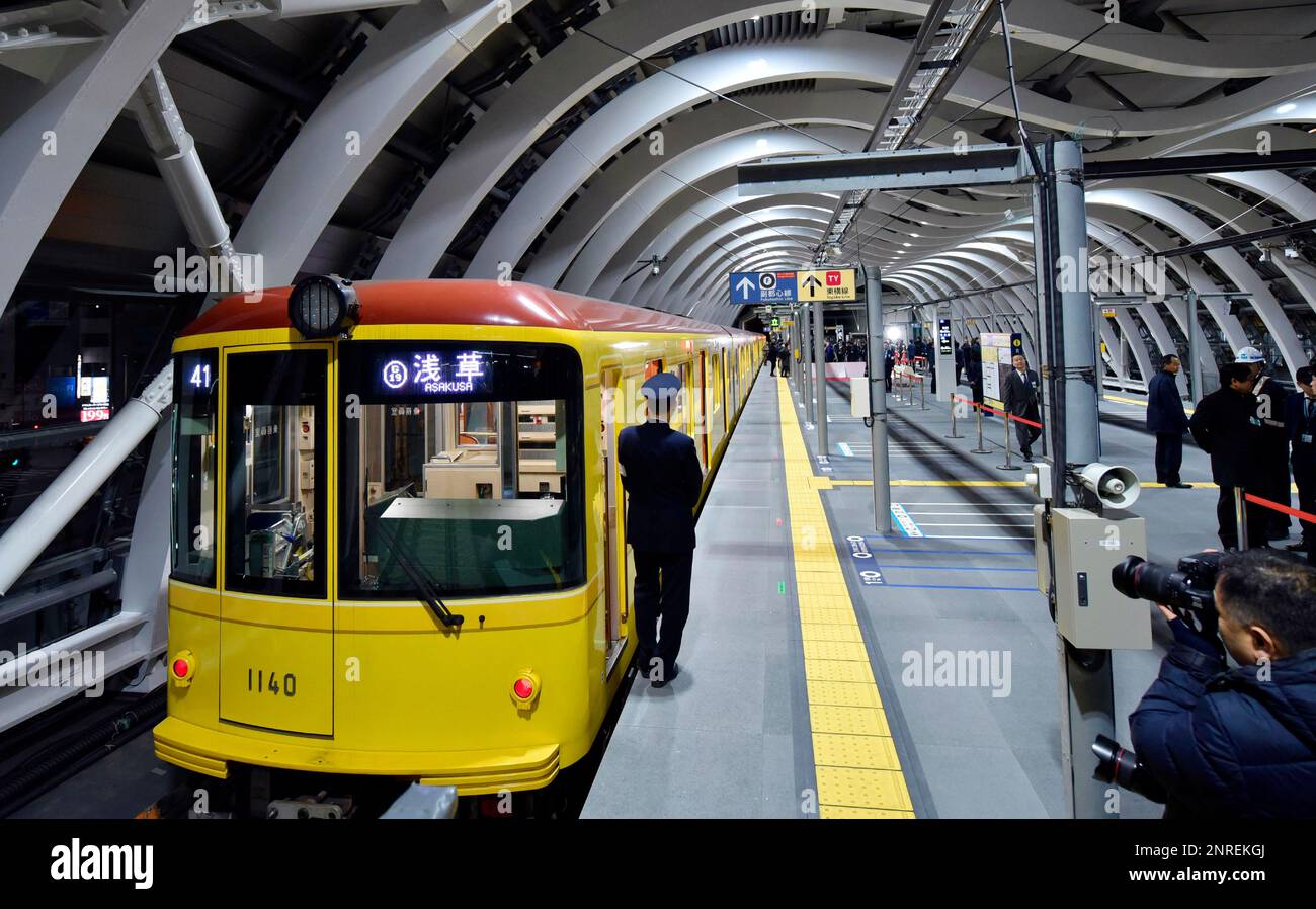 The operation of the new Shibuya Station on the Tokyo Metro Ginza Line ...
