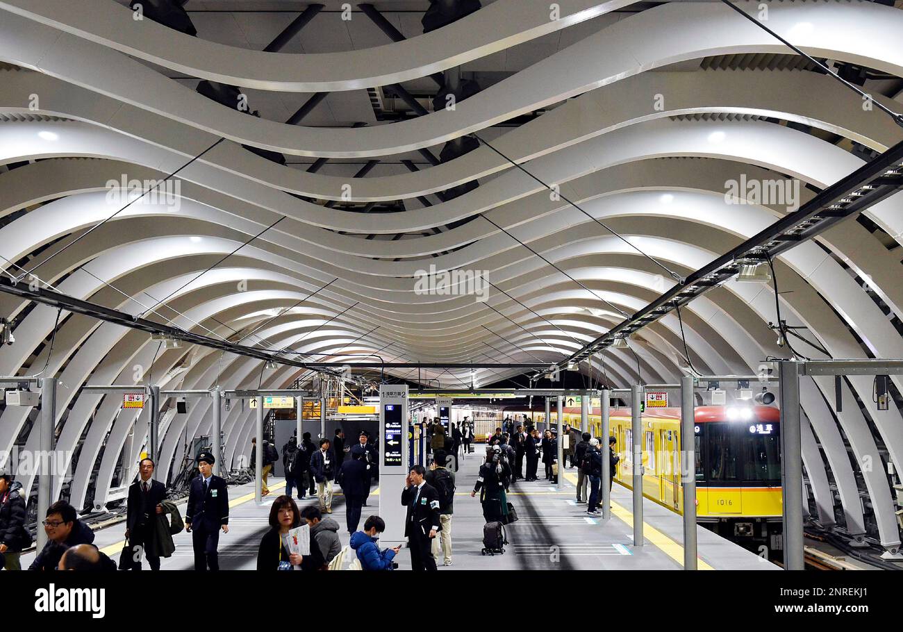 The operation of the new Shibuya Station on the Tokyo Metro Ginza Line ...