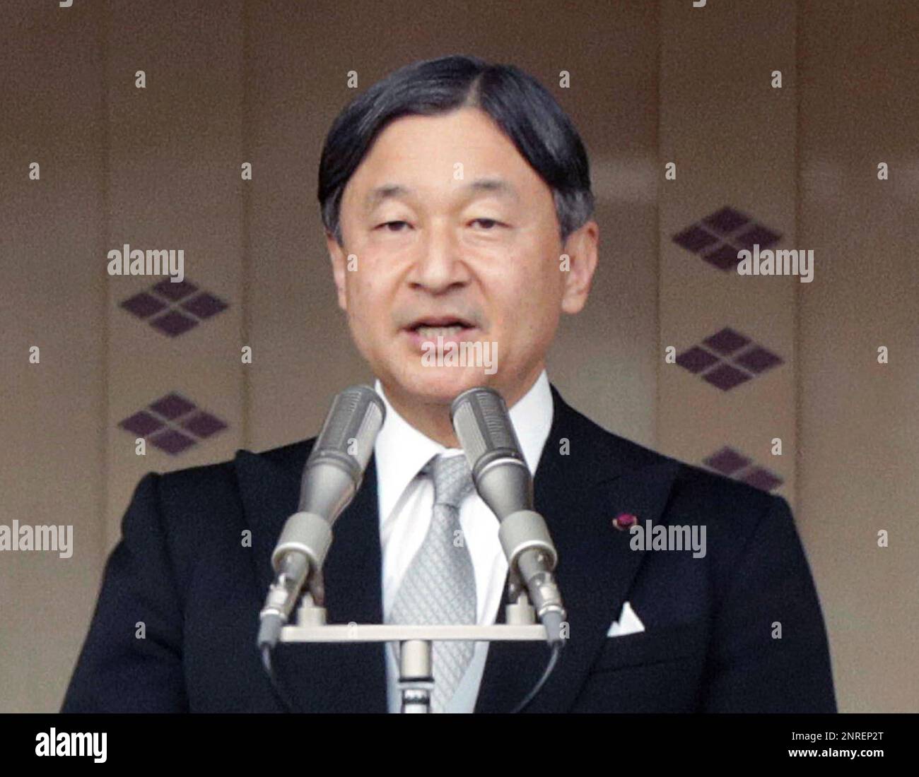 Japan's Emperor Naruhito appears on the balcony of the Chowaden ...