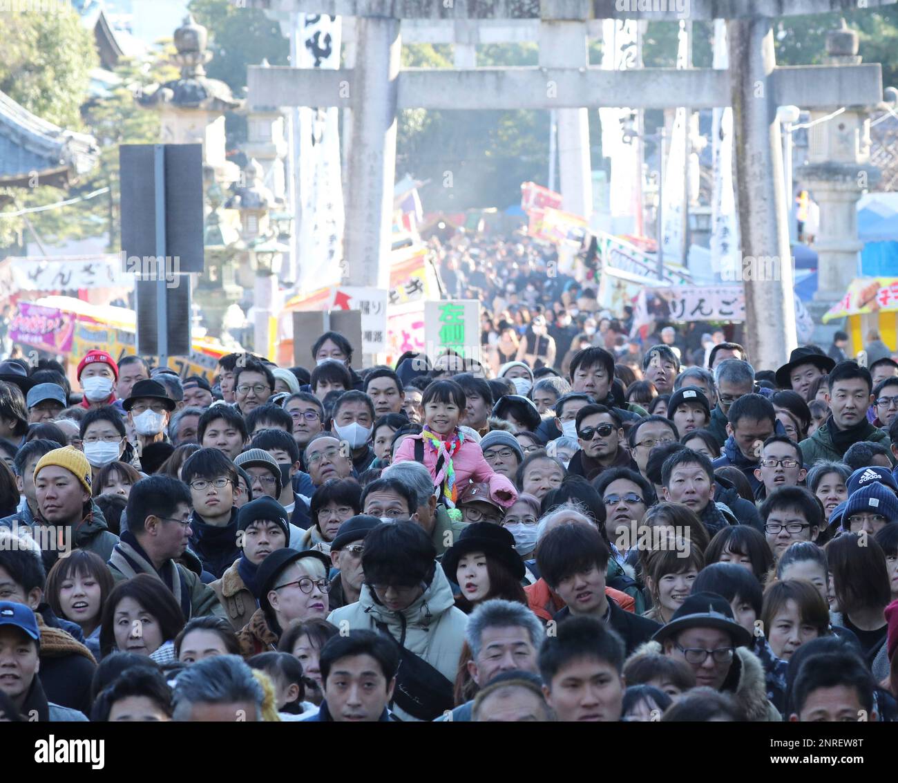 People visit Toyokawa Inari Temple to pray for peace, happiness and ...