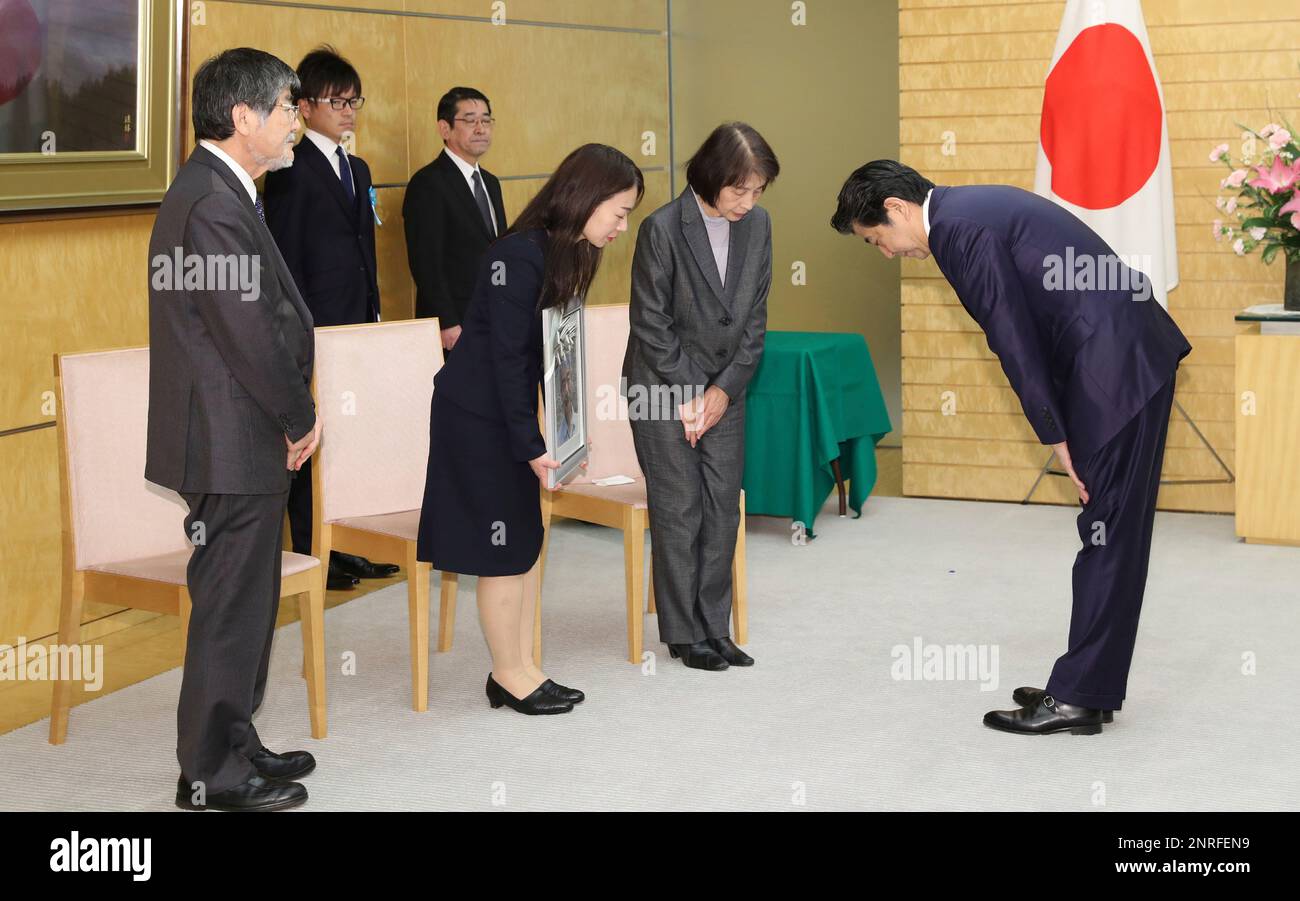 Naoko (2nd from R), wife and Akiko (2nd from L), an elderly daughter of late Dr. Tetsu Nakamura ...