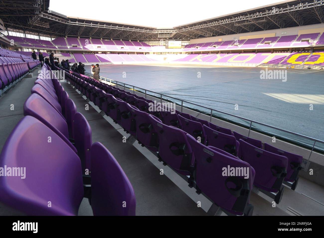 Kyoto Stadium, or Sanga Stadium by KYOCERA, is unveiled to media in ...
