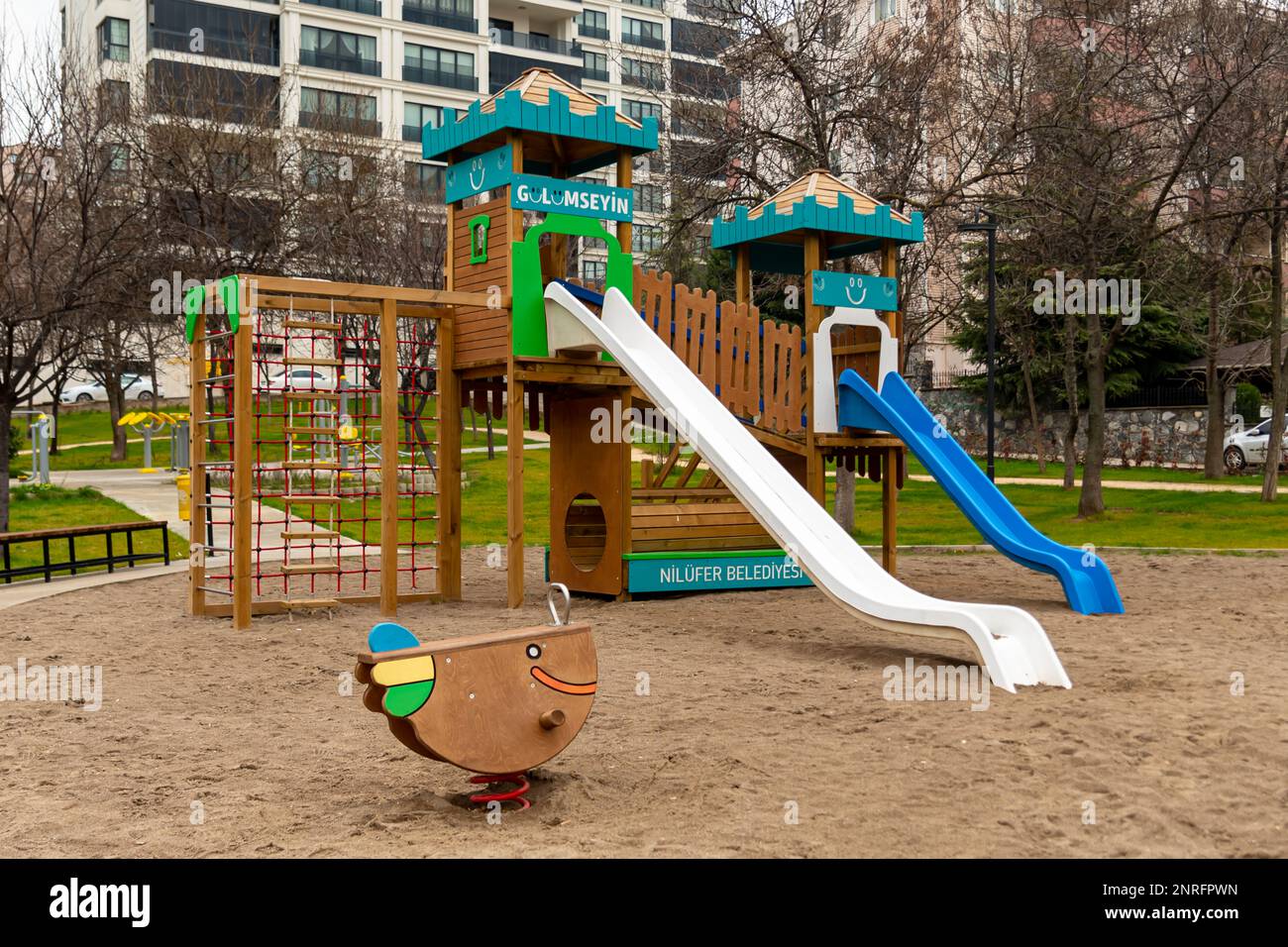 children's playground in the city , children's entertainment area with ...