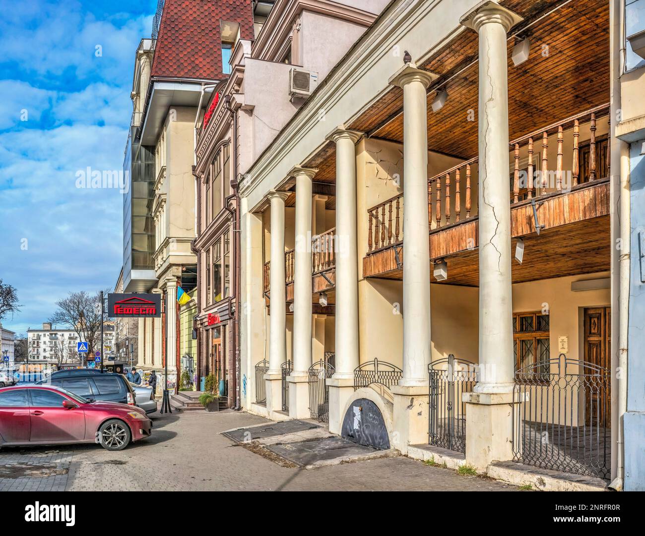 Odessa greek hi-res stock photography and images - Alamy
