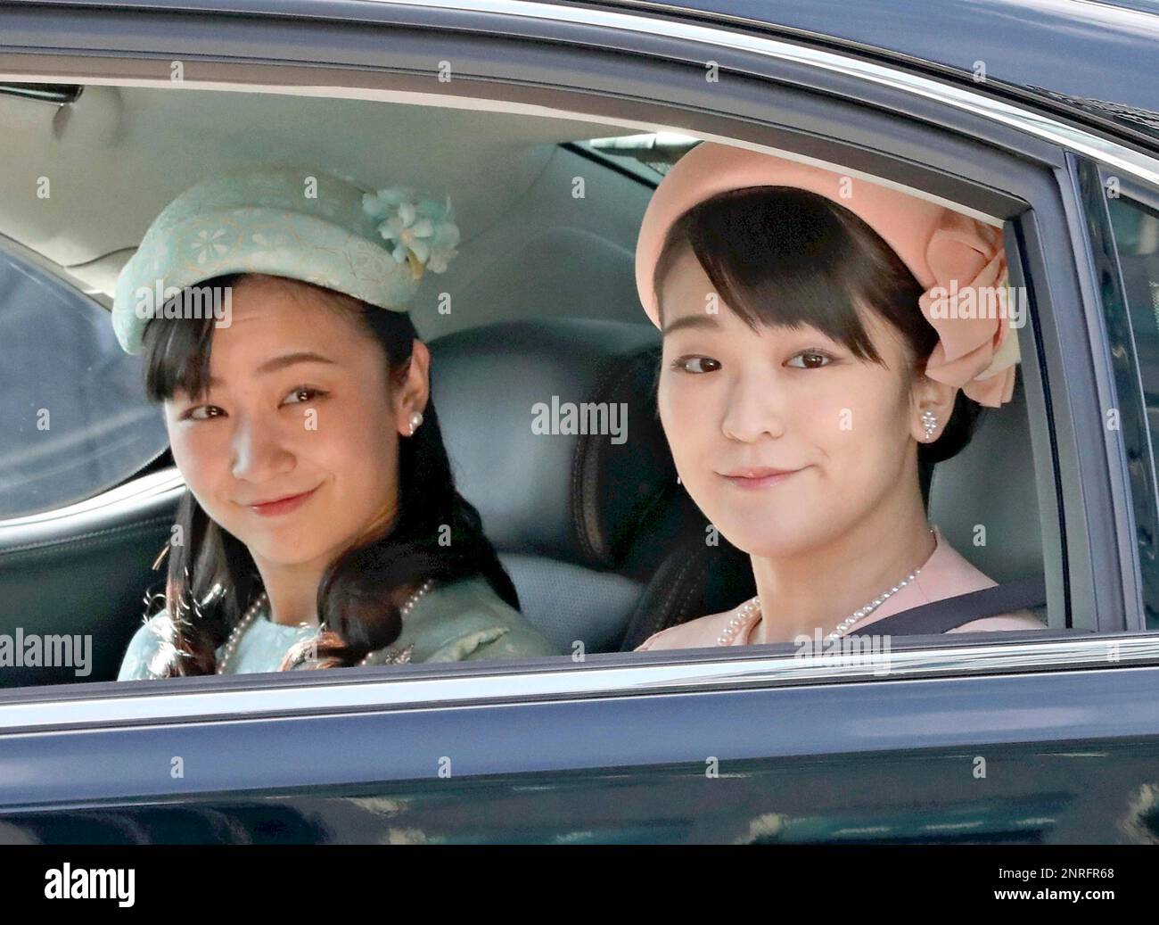 Princes Mako and Princess Kako visit Imperial Palace to celebrate ...