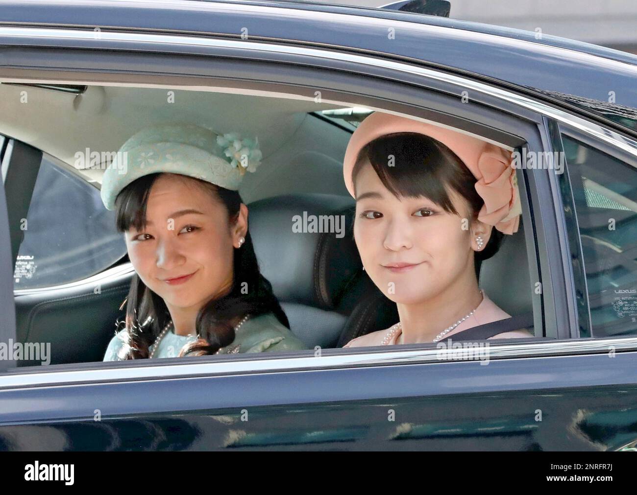 Princes Mako and Princess Kako visit Imperial Palace to celebrate ...