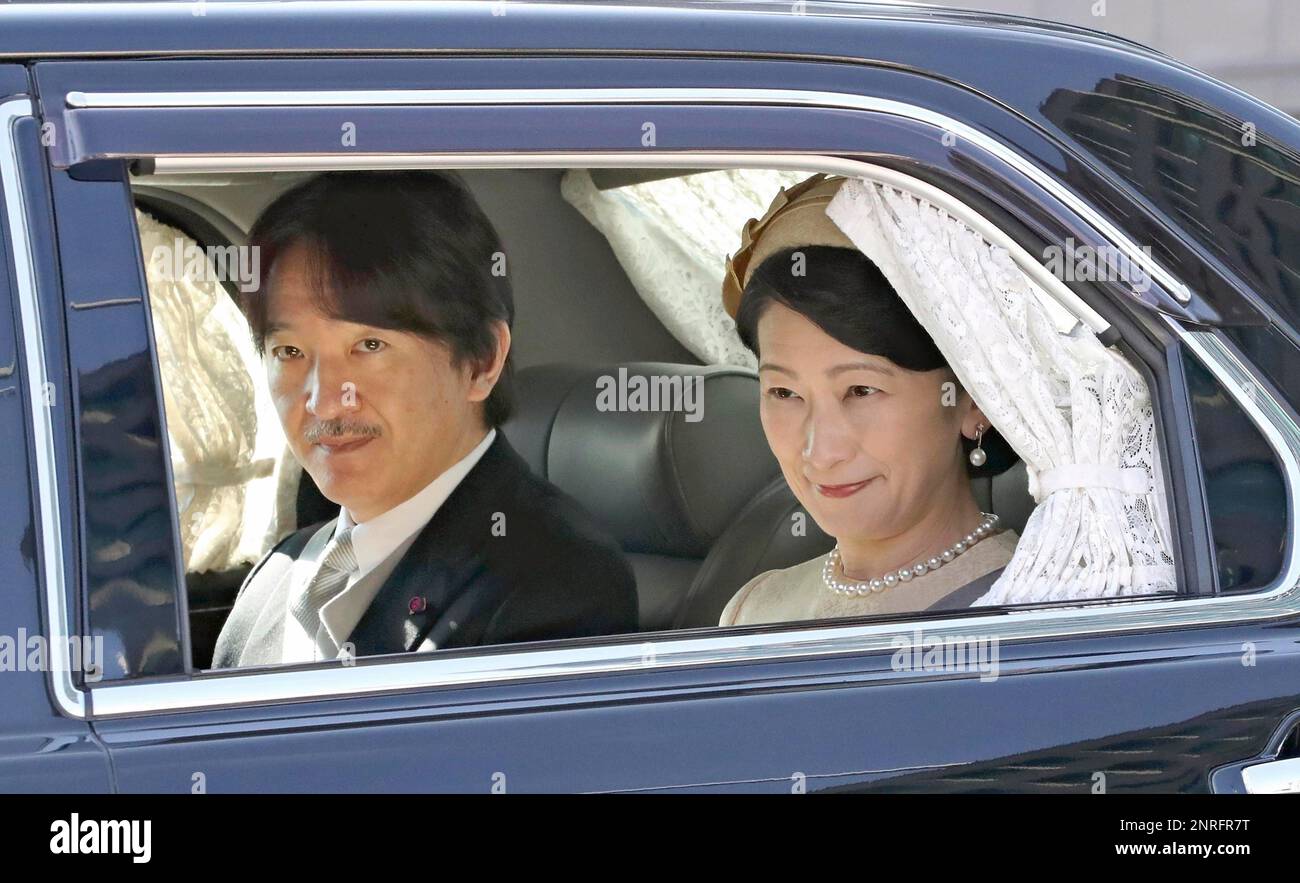 Crown Prince Fumihito of Akishino and Princess Kiko visit Imperial ...